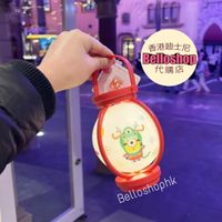 Beijing Universal Studios - Year of Dragon Minion Lantern