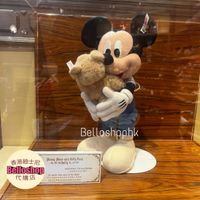 HKDL - Mickey Mouse With Duffy Plush (Steiff)