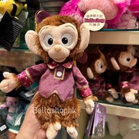 HKDL - Albert the Monkey "Mystic Manor" Plush