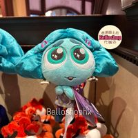 HKDL - ENVY Plush"Inside Out 2"