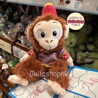 HKDL - Albert the Monkey Shoulder Plush "HKDL Exclusive"