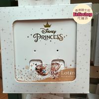 HKDL - The Little Mermaid Ring