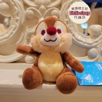 HKDL - Chip Magnet Shoulder Plush