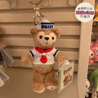HKDL - Duffy Sailor Plush keychain