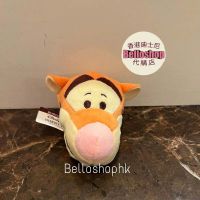 HKDL - Tigger Mini Plush "Create Your Headband"