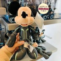 SHDR - Mickey TRON Lightcycle Run Plush
