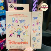 SHDR - Disney Rabbits Mystery Pin Collection
