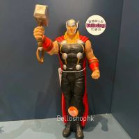 HKDL - Thor Figurine Pen