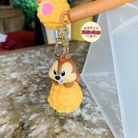 SHDR - Chip Corn Dog Holder